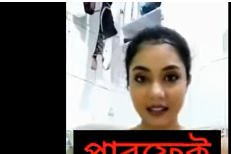 Watch Nowrin Afroz viral video, The Rise of a Viral Sensation - Nowviralvideo.com