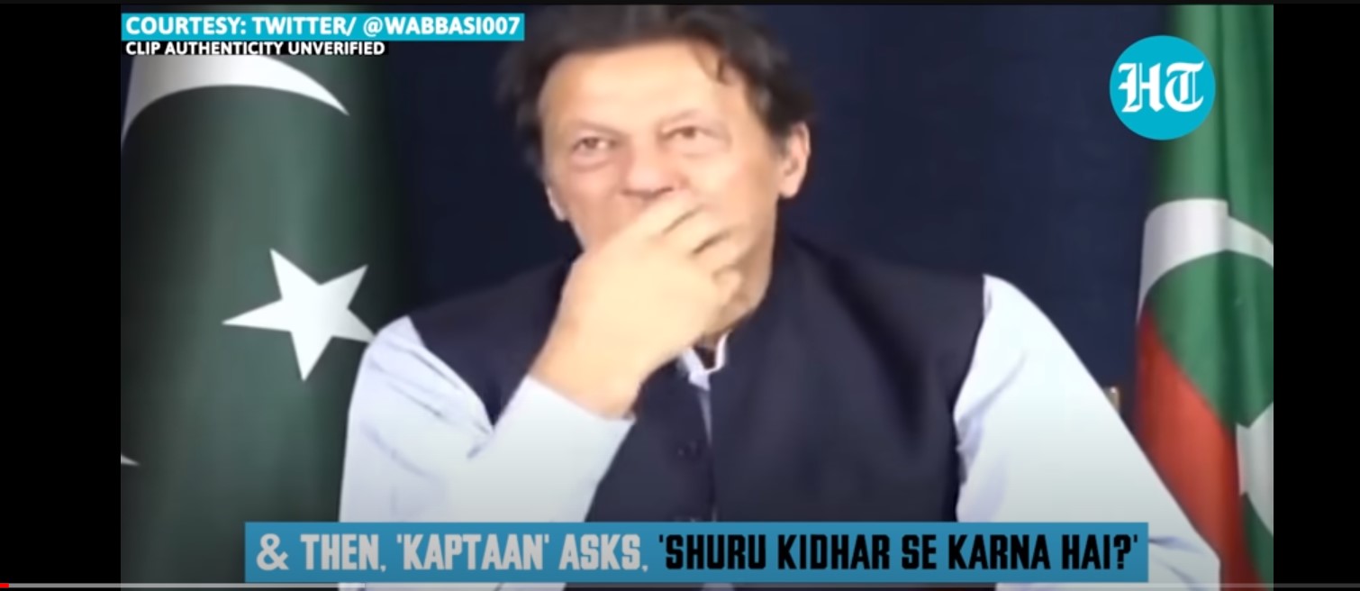 Watch Imran Khan viral video, Imran Khan's Viral Video: "Lighting is Everything" - Nowviralvideo.com